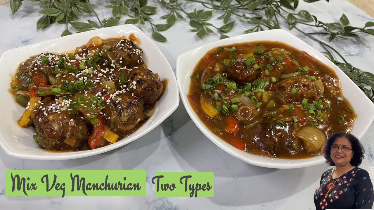 Mix Veg Manchurian is Amazing and Super Simple to Make! || Chinese ...