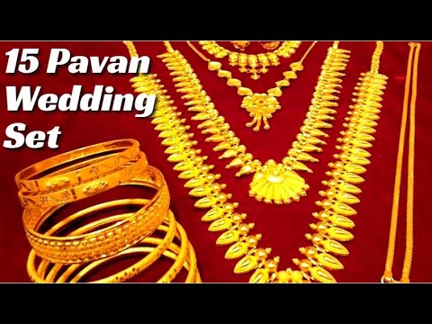 15 Pavan Wedding Gold Set || light weight Wedding set || 15 Savaran ...