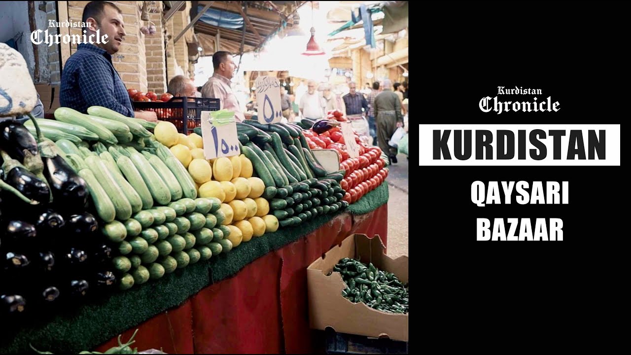 Naqib Qaysari Bazaar, one of the oldest markets in Sulaymaniyah - YouTube