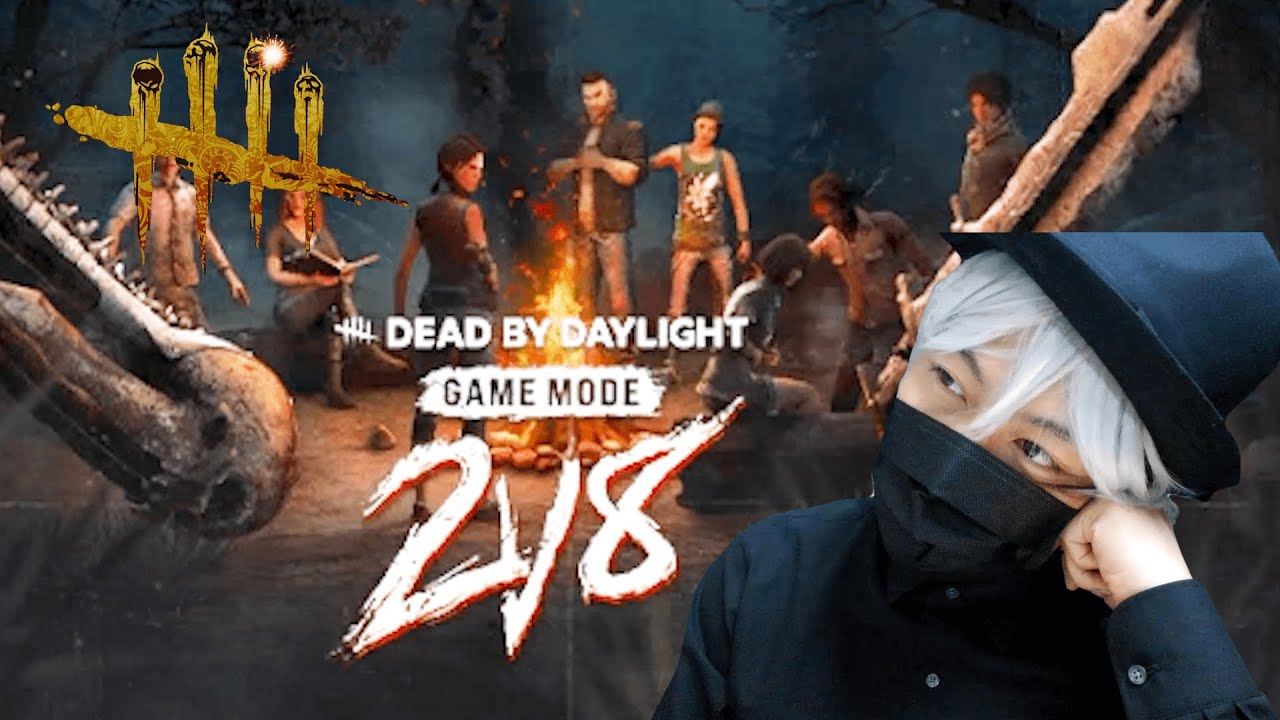 【DBD】2VS8！ラスト！【デッドバイデイライト】 - YouTube