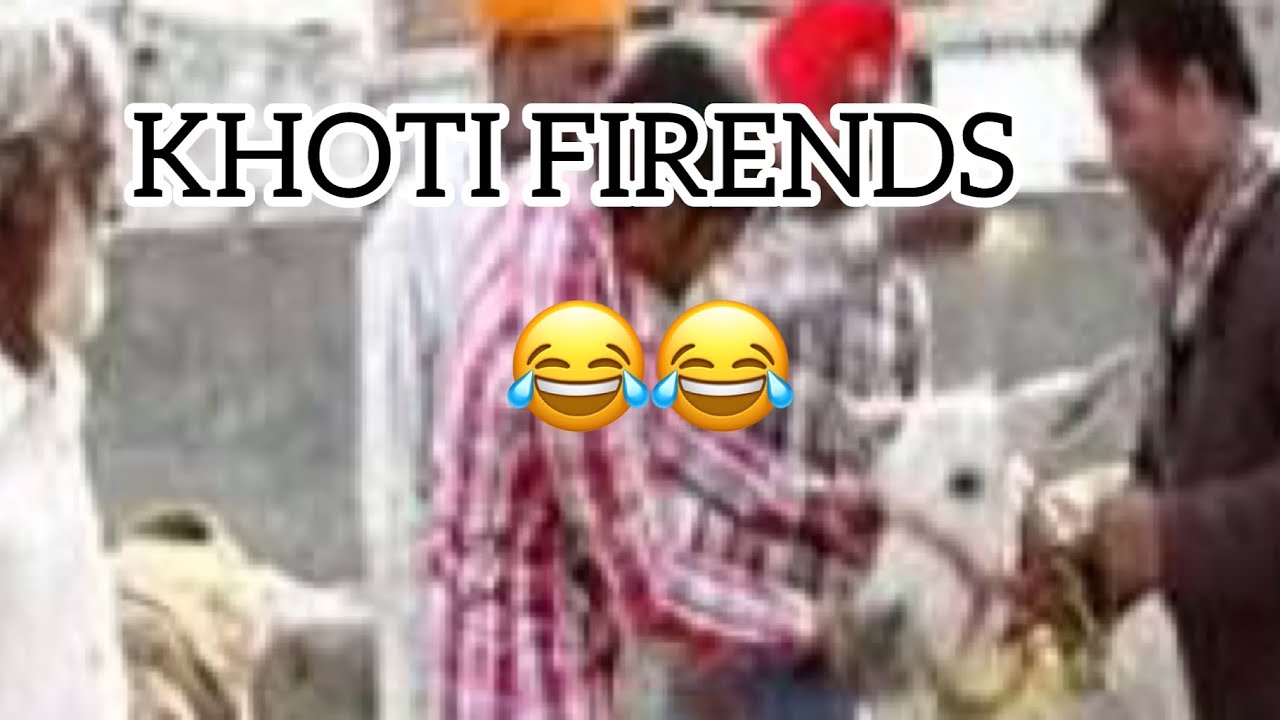 MEET UP THE KHOTI FIRENDS 😂 || SEBSCRIB TO MY CHANNEL SUPPORT ME 🥹💯 ...