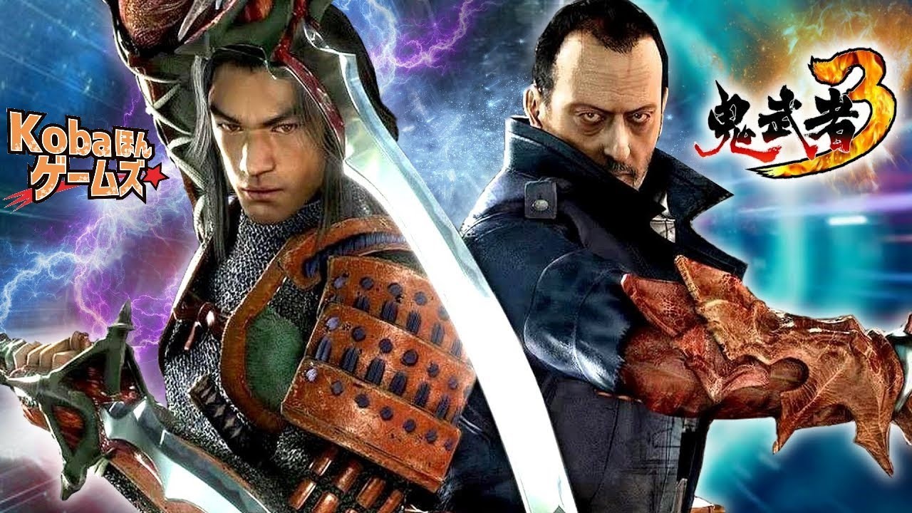 【こんな実況あってもいいじゃない！】鬼武者3 03 - YouTube