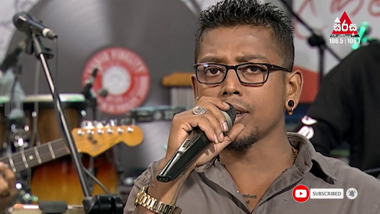 Rosa Pethi Athurala (රෝස පෙති) Chamara Weerasinghe With Sarith Surith ...