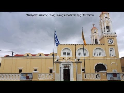 ΚΗΡΥΓΜΑ ΣΤΗΝ ΙΕ΄ ΚΥΡΙΑΚΗ ΛΟΥΚΑ-( ΤΟΥ ΖΑΚΧΑΙΟΥ ) - 28/01/2024 - YouTube
