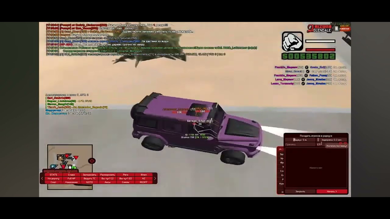 25 июля 2024 г. - YouTube