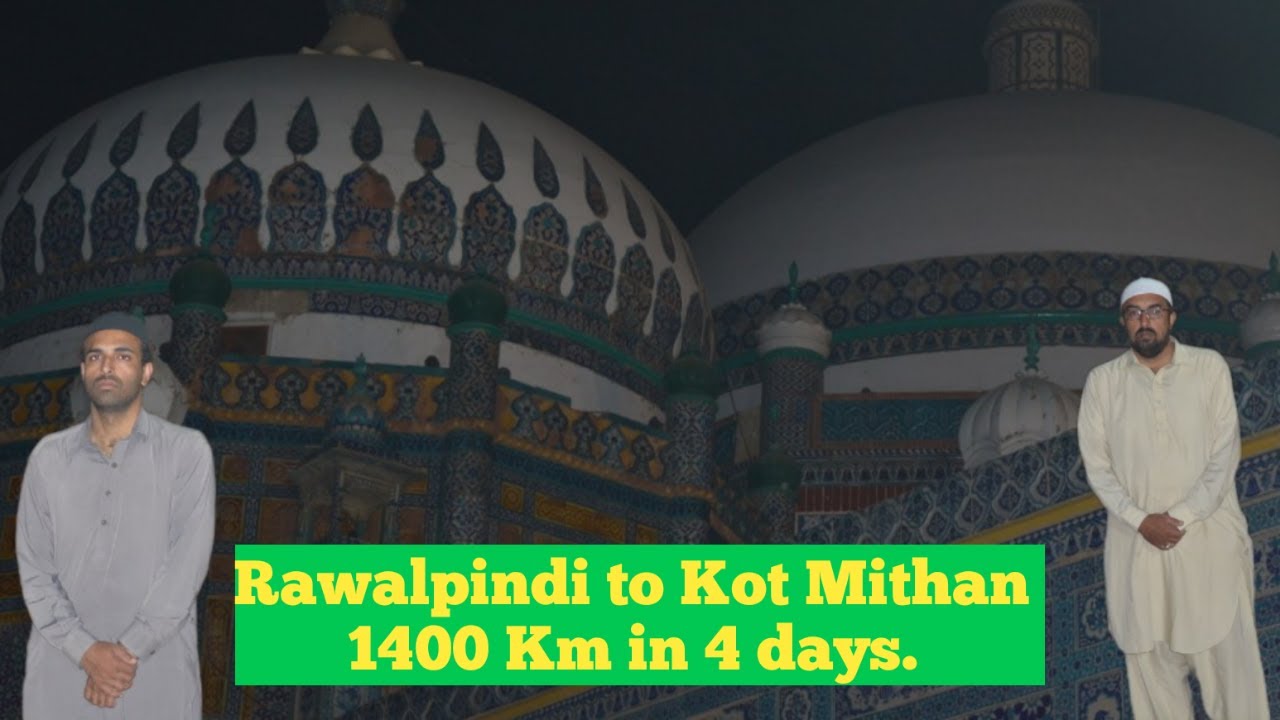 Rawalpindi to Kot Mithan-Promo - YouTube