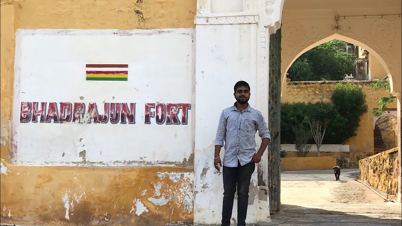 BHADRAJUN FORT....(RAJASTHAN) - YouTube