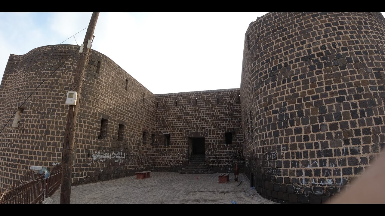Seera Castle Yemen - YouTube