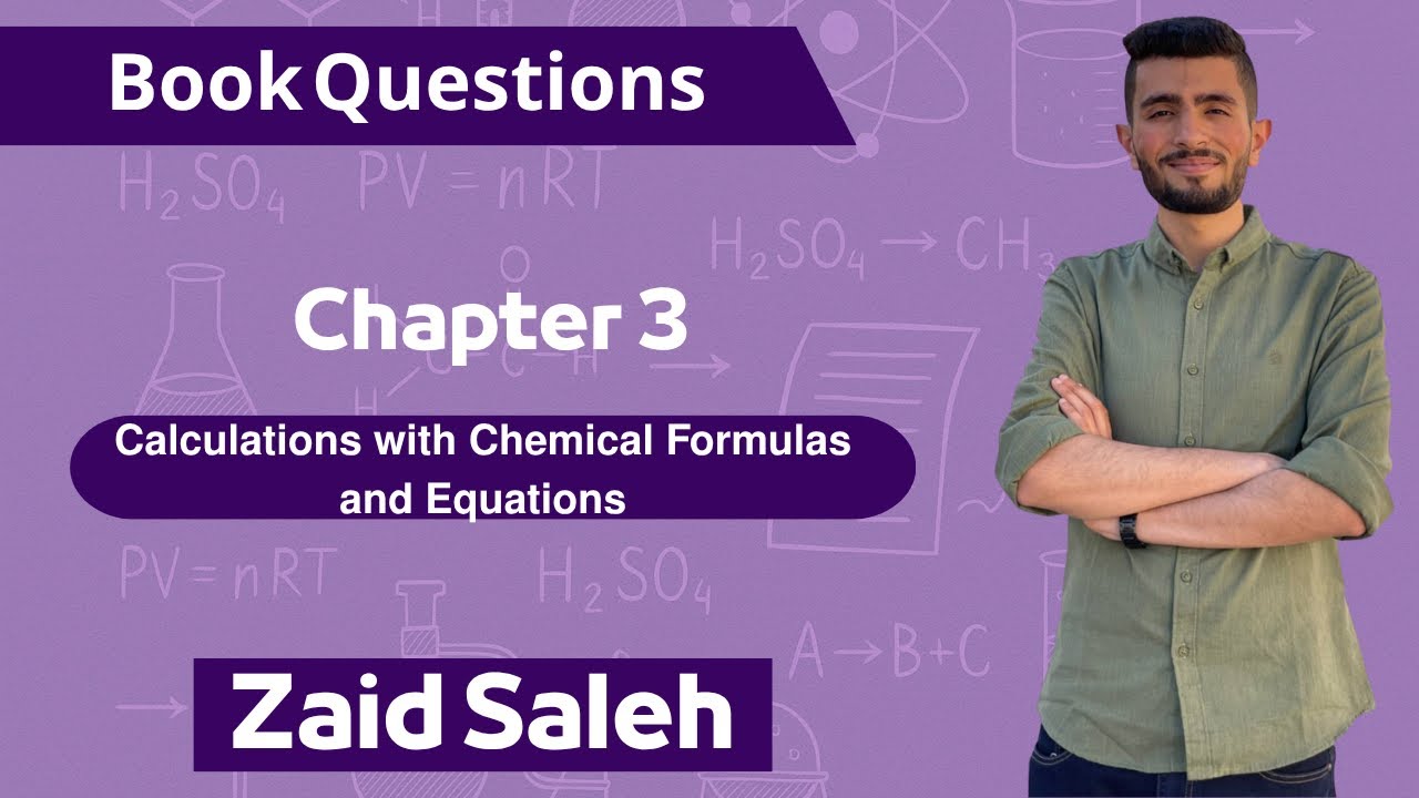 Chapter 3 Book Questions || Chemistry 1 - YouTube
