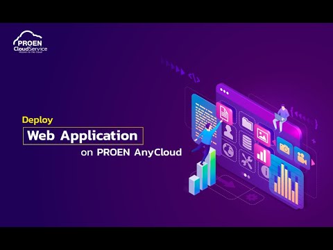 Deploy Web Application on PROEN AnyCloud - YouTube