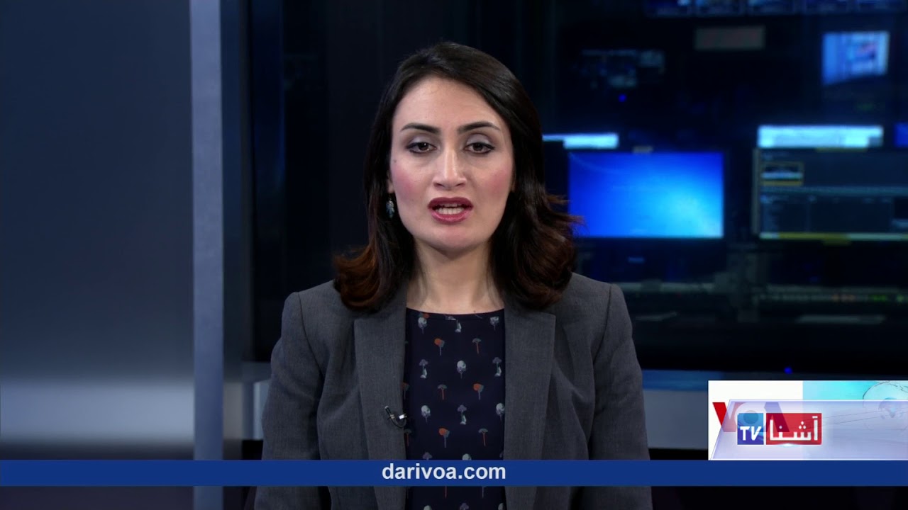 110 hospitalised in Afghanistan after drinking from river - VOA TV ...