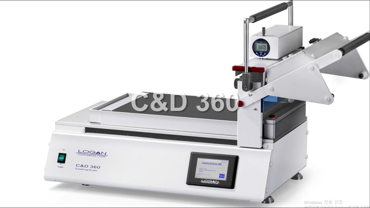 Coating & Drying machine C&D 360 video - YouTube