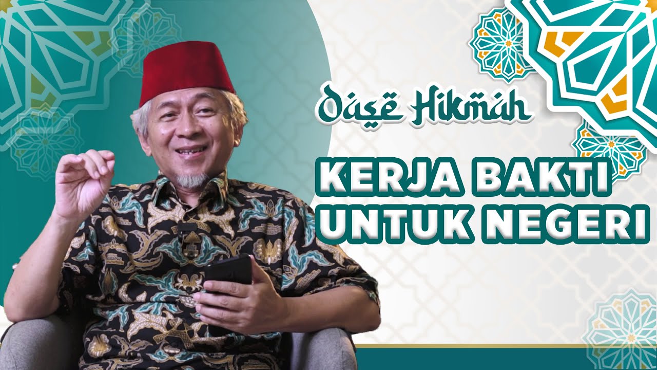 Bersih Sebagian Dari Iman, Ayo Sukseskan Gerakan Kerja Bakti LDII - KH ...