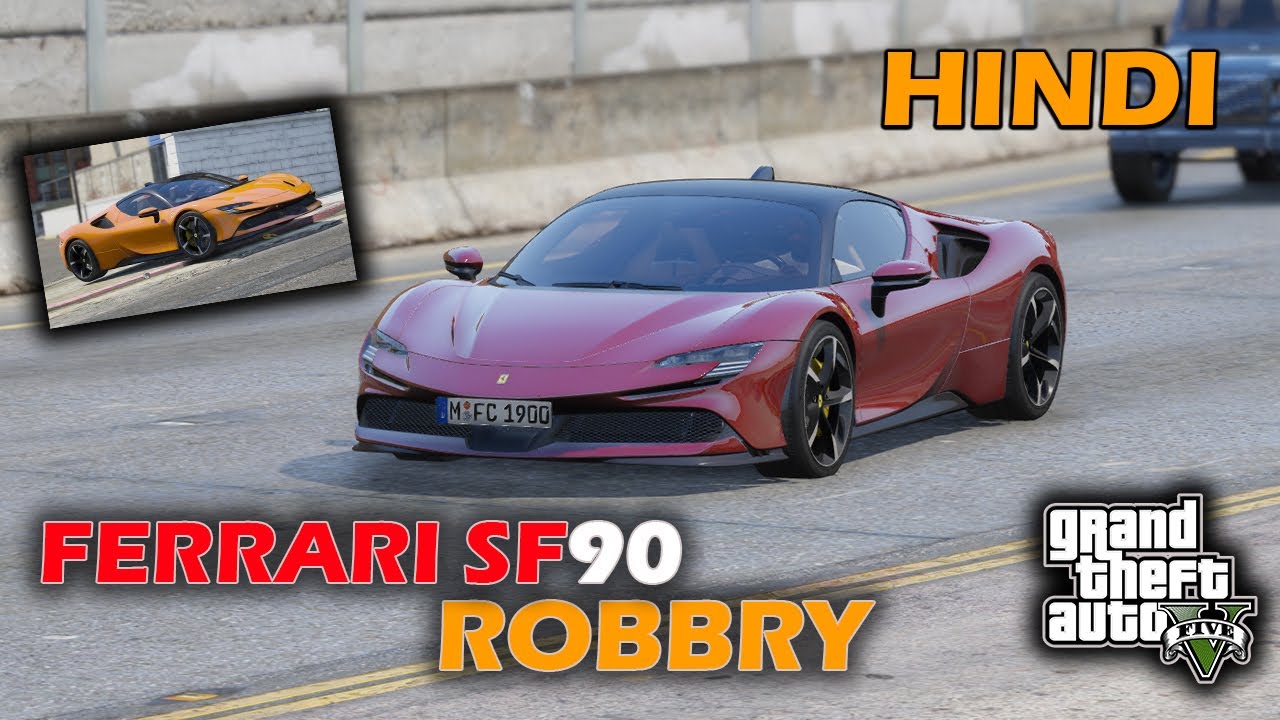 #24 FERRARI SF90 CAR ROBBERY - YouTube