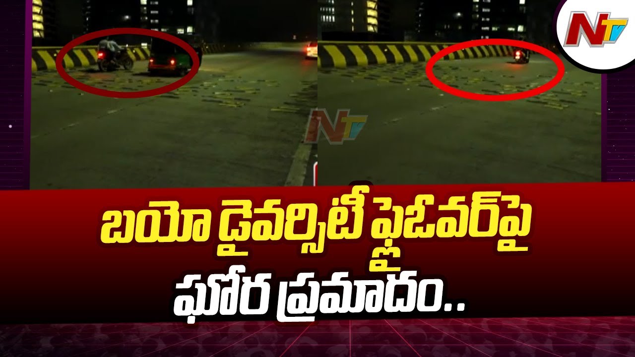 Speeding Sports Bike Falls Off Hyderabad’s Biodiversity Flyover ...
