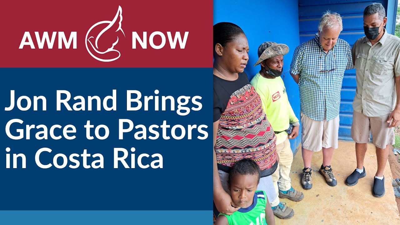 AMW Now Features YKPM in New Video