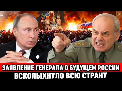 Леонид Ивашов: \