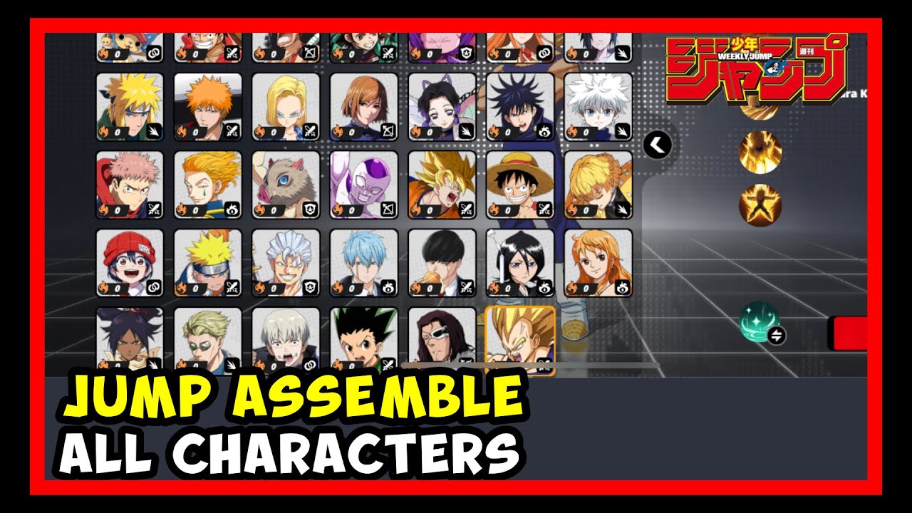 JUMP ASSEMBLE / CODENAME JUMP [ジャンプ 組み立てる /代号JUMP] (Mobile) All ...