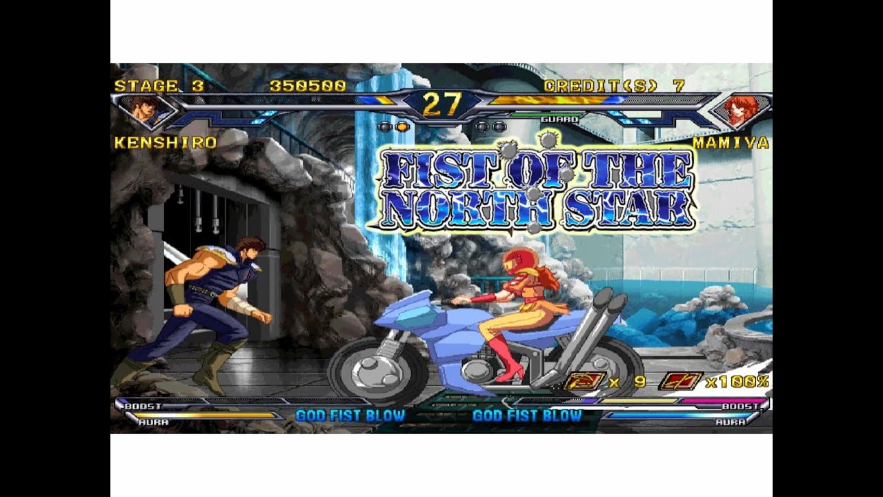 Fist of the North Star : The Twin Blue Stars of Judgment - History of ...