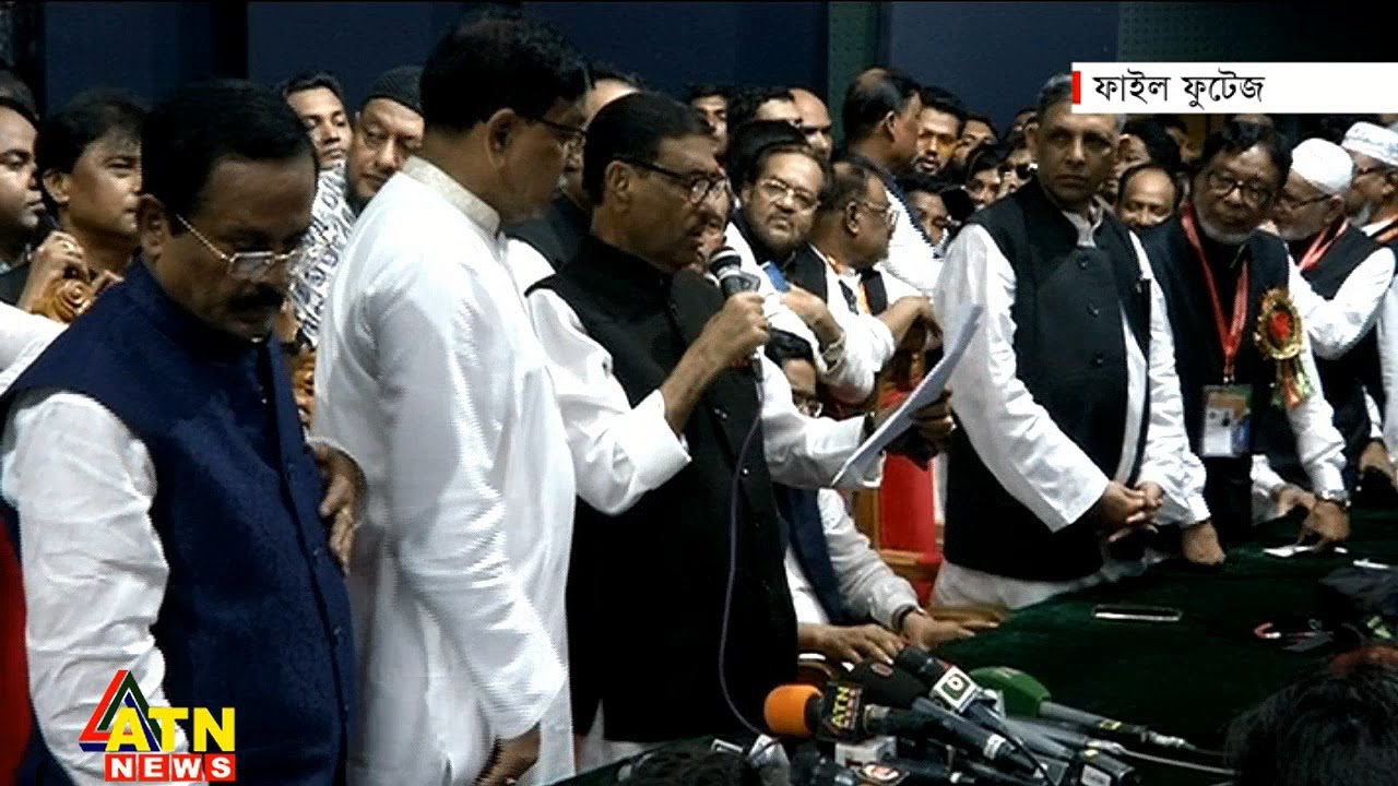 আর সহজেই অনুমোদন পাচ্ছে না আওয়ামী লীগের জেলা কমিটি - YouTube