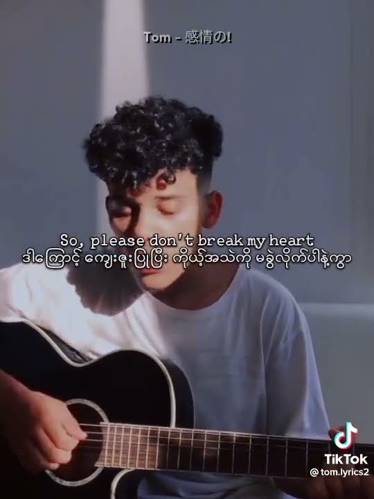 Same feeling - YouTube