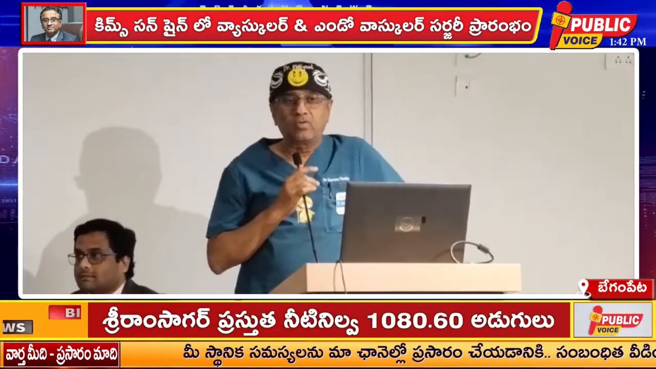 Vascular and Endovascular Surgery available in Kims Sunshine Hospital ...