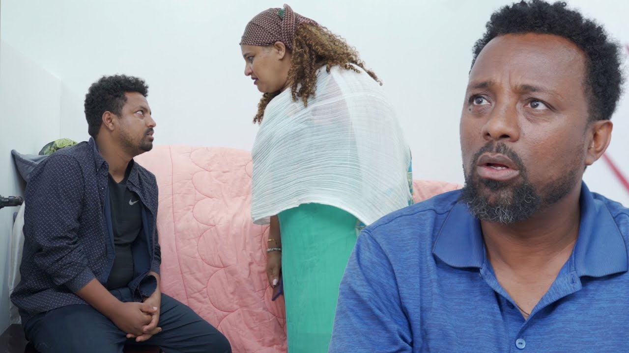 ጽናት|| ክፍል 54| New Ethiopian Drama | Tsinat - YouTube
