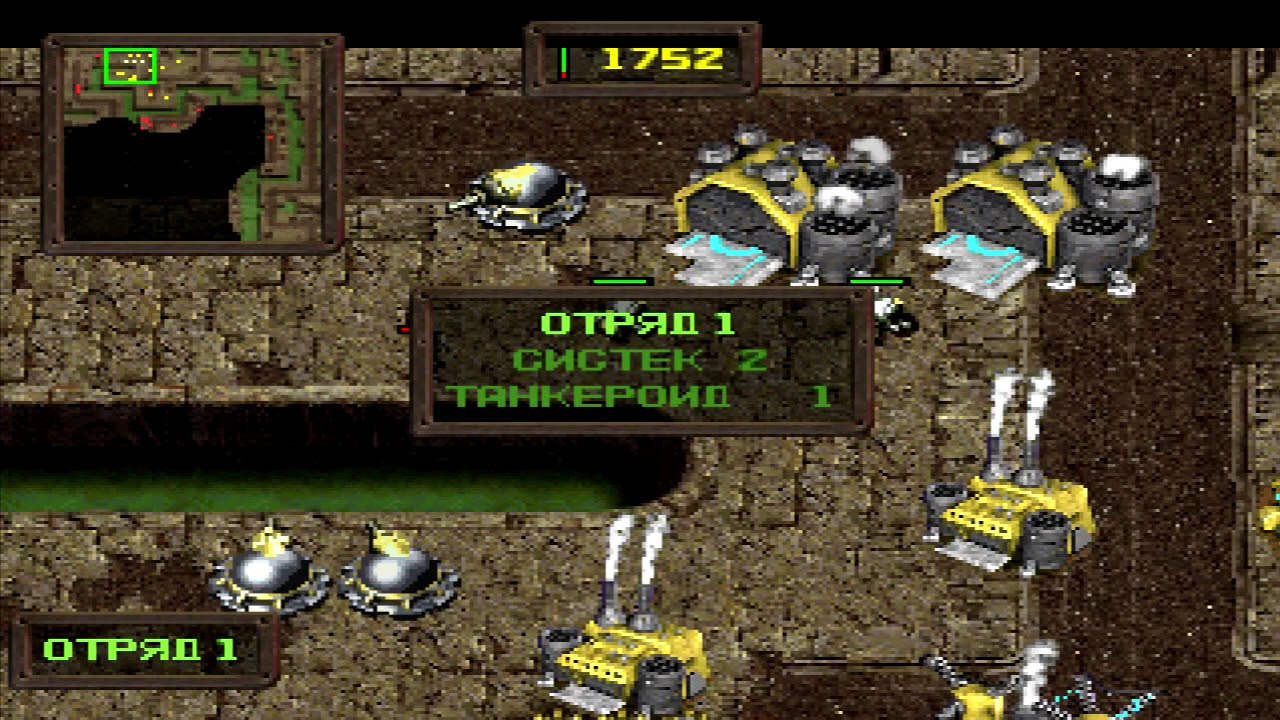 KKnD Krossfire(PS) - Series 9(Серия 9) - Mission 12(Миссия 12) - YouTube