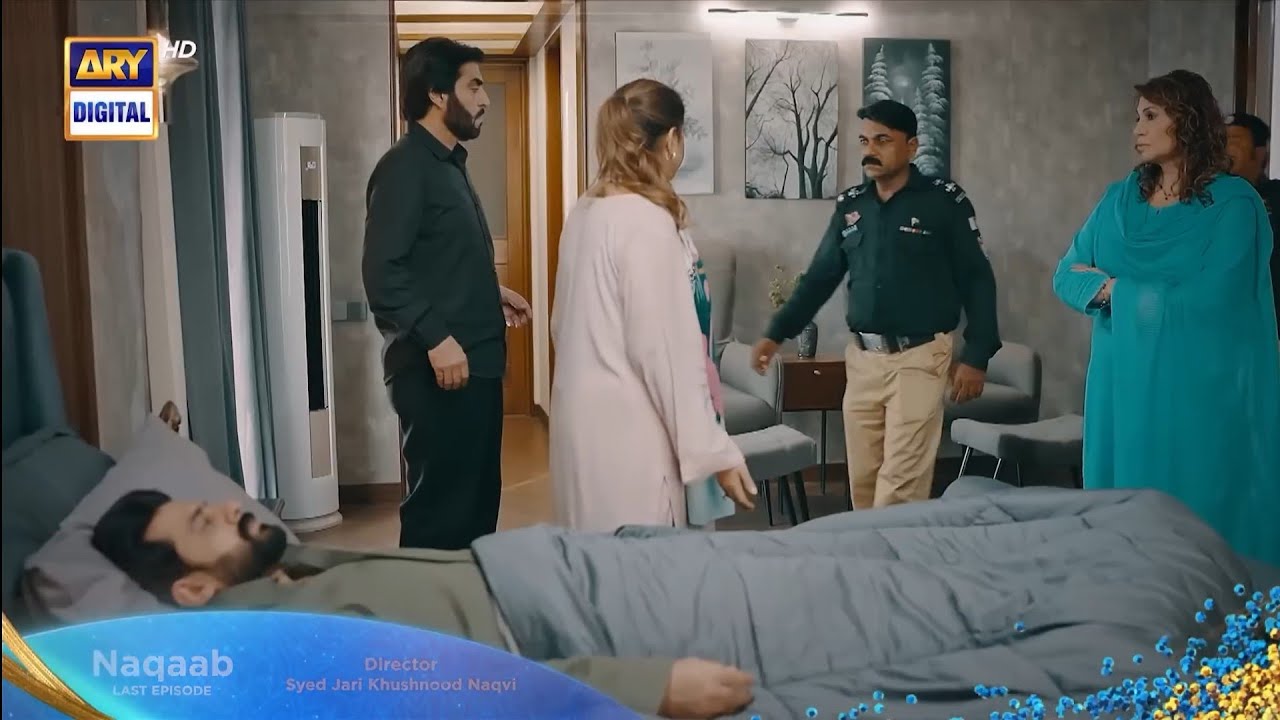 Naqaab Last Episode 62 Teaser ARY Digital Promo JH Studio - YouTube