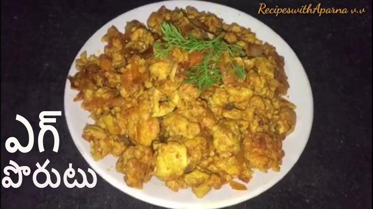 Egg bhurji | Egg porutu | Scrambled Egg | egg recipes - YouTube