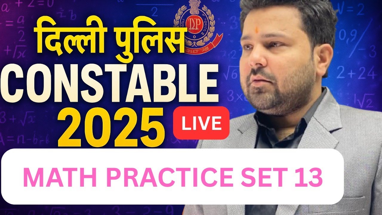Delhi Police Constable 2025 Preparation set 13 : Complete Chapter-wise ...