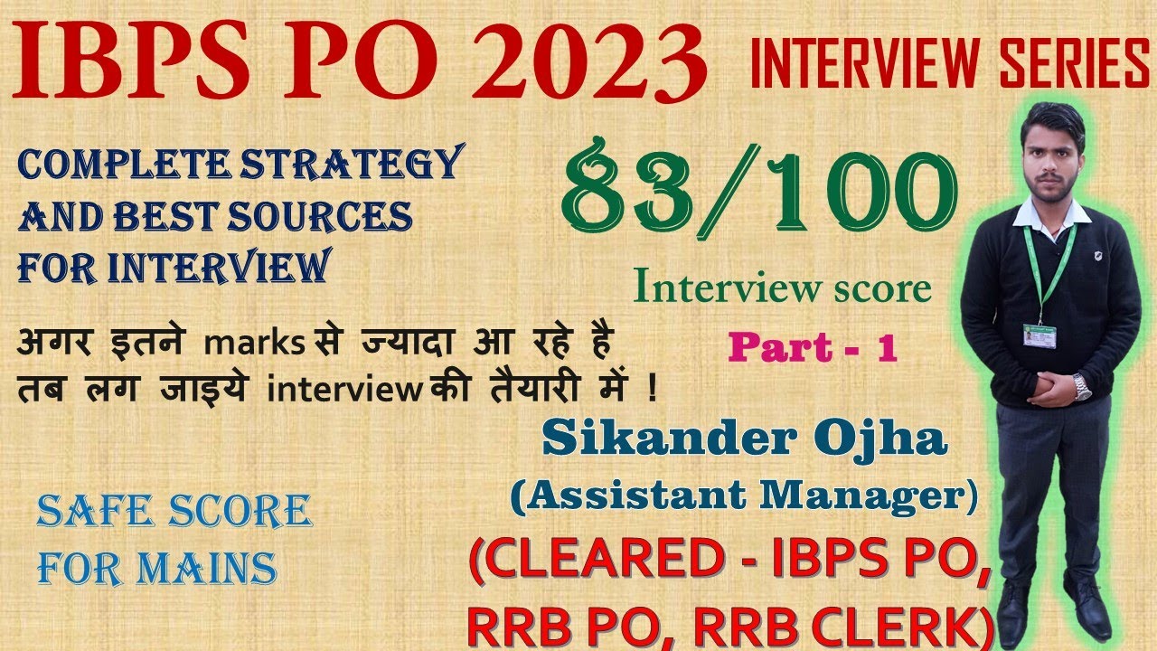 Ibps po 2023 mains safe score || Best strategy and sources for ibps po ...