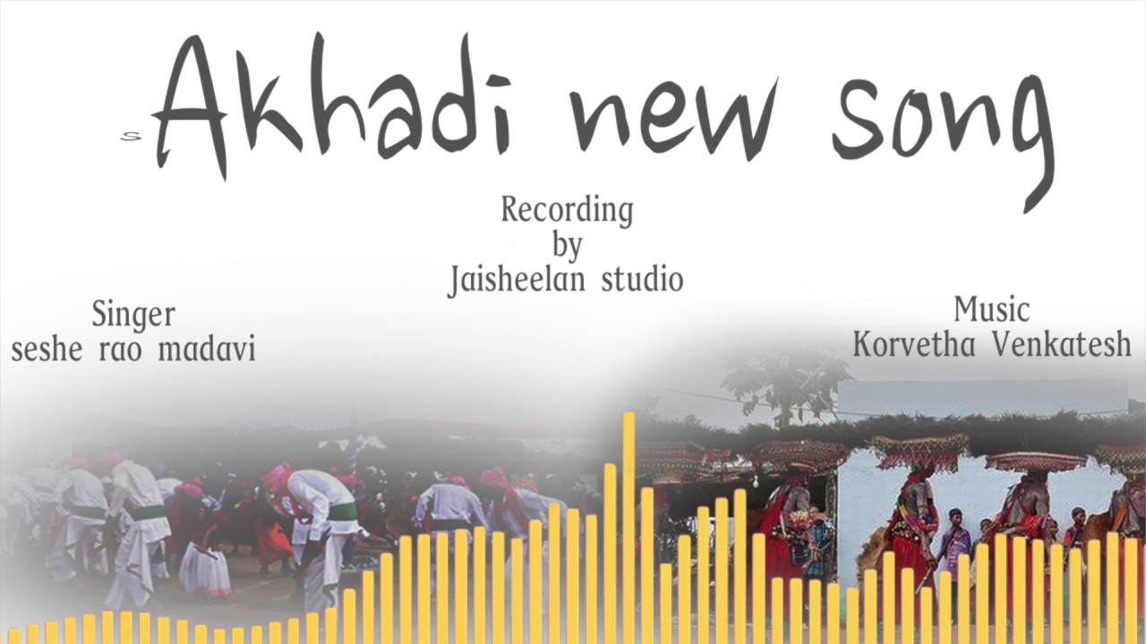 New Akhadi Adivasi Song 2019 Recording By Jaisheelan Studio Utnoor ...