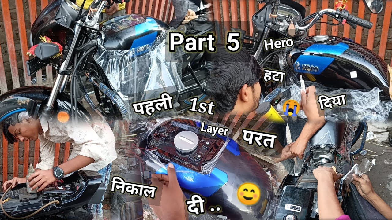 splendor xtec normal modified || splendor xtec legal modification ...