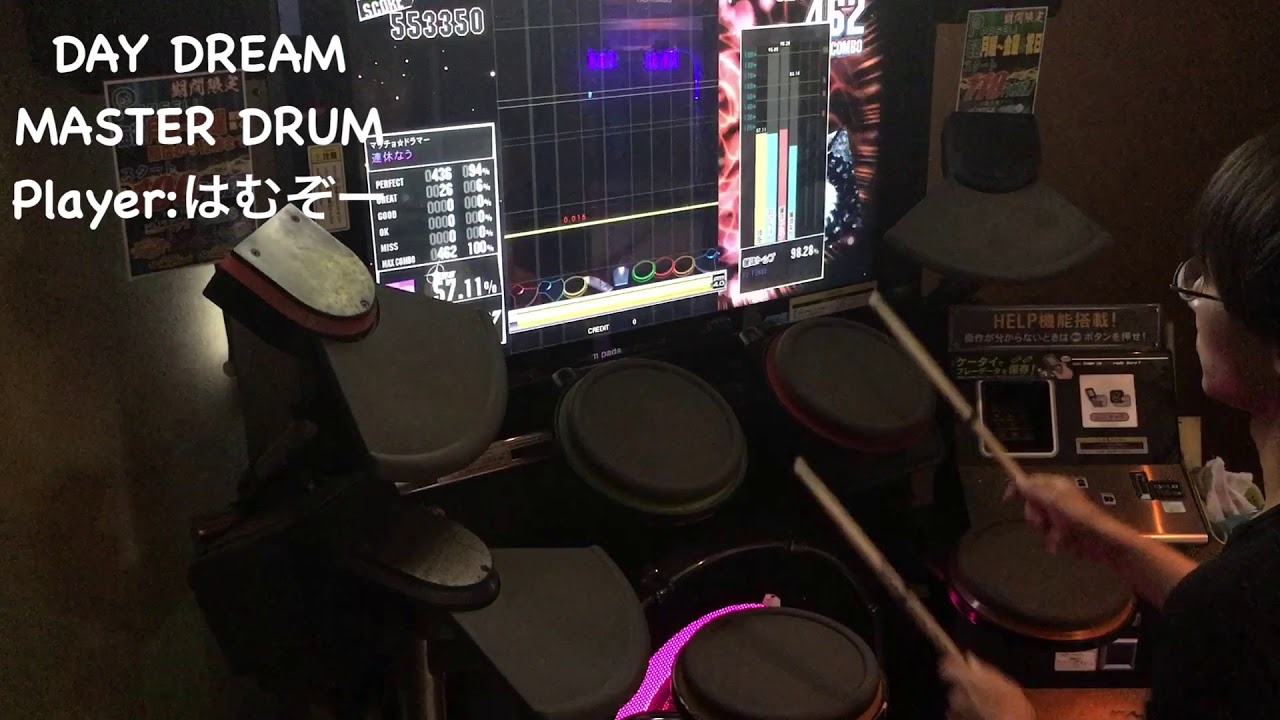 【GITADORA】DAY DREAM MASTER Drum - YouTube