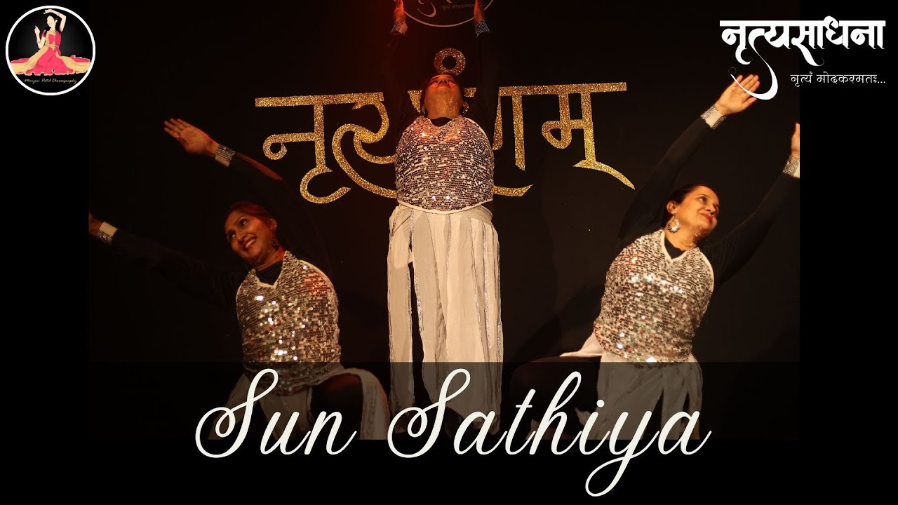 Sun Saathiya | ABCD 2 | Queens Batch Performance | Manjiri Patil Choreography - YouTube