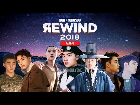 DO KYUNGSOO REWIND 2018 #2
