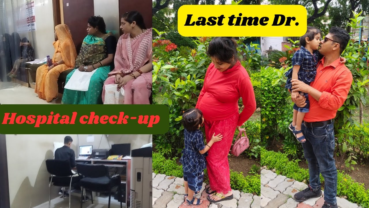 Last doctor check-up day ডক্টর দেখাতে গিয়ে আজকে এরকম হবে কখনোই ভাবেনি ...