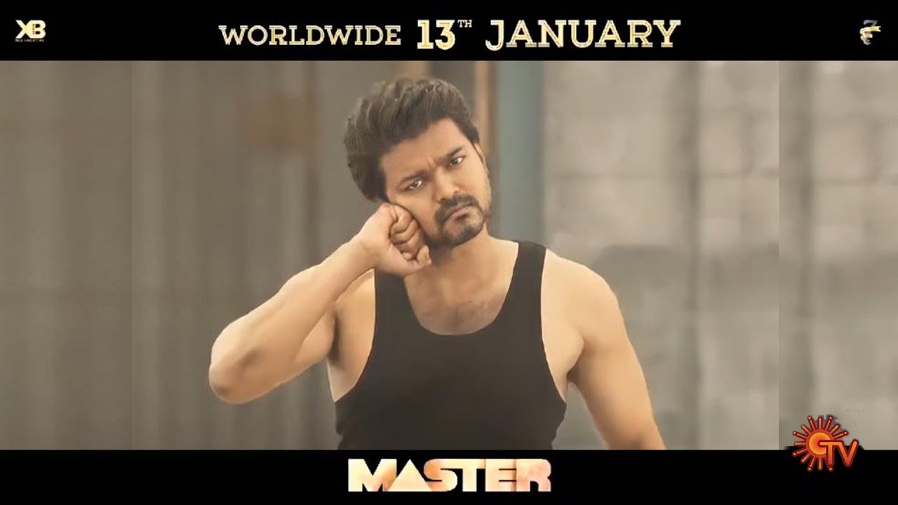 Master - Promo 2 | Thalapathy Vijay | Lokesh kanagaraj | Anirudh - YouTube