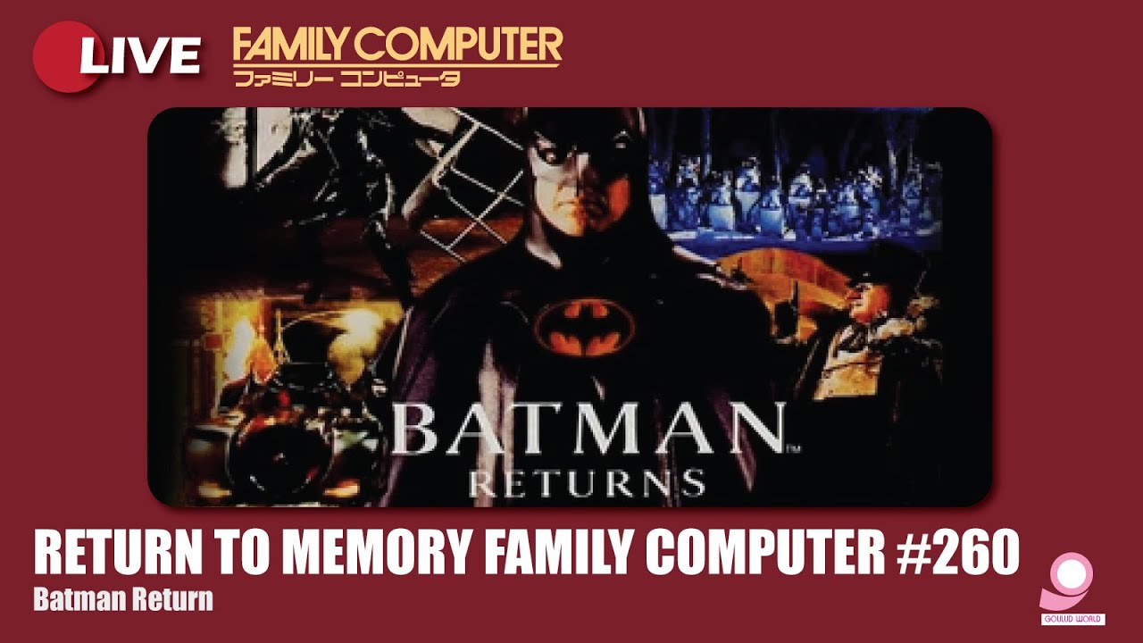 Return to Memory Family Computer #260 Batman Return - YouTube