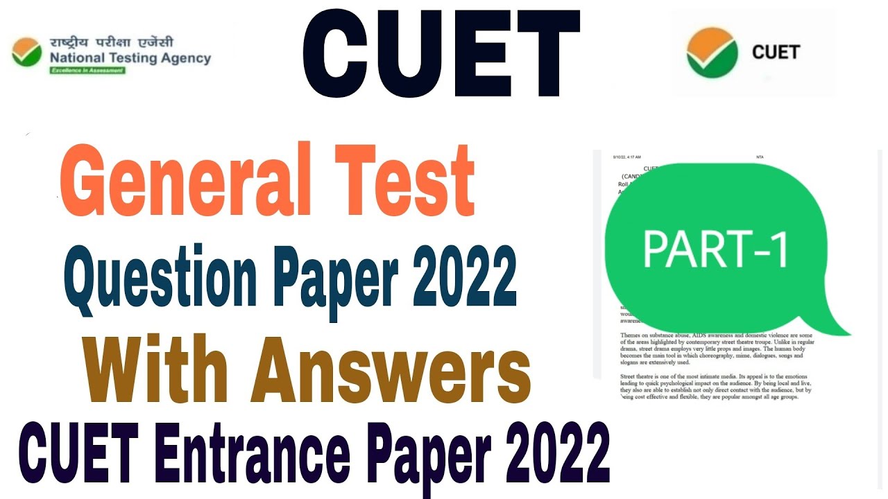 CUET UG General Test Questions paper 2022 | cuet general test paper ...
