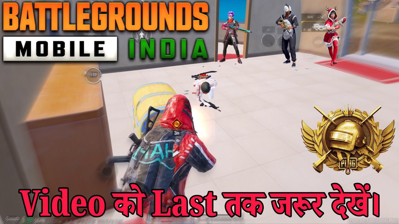 Bgmi new 1v4 clutch | Bgmi fight new video - YouTube