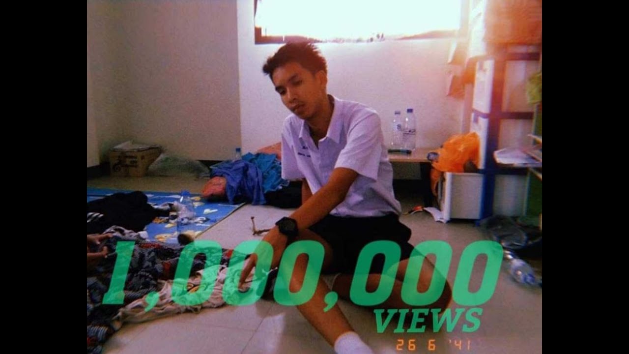 lIlX - เคยอด [ HK142 ] - YouTube