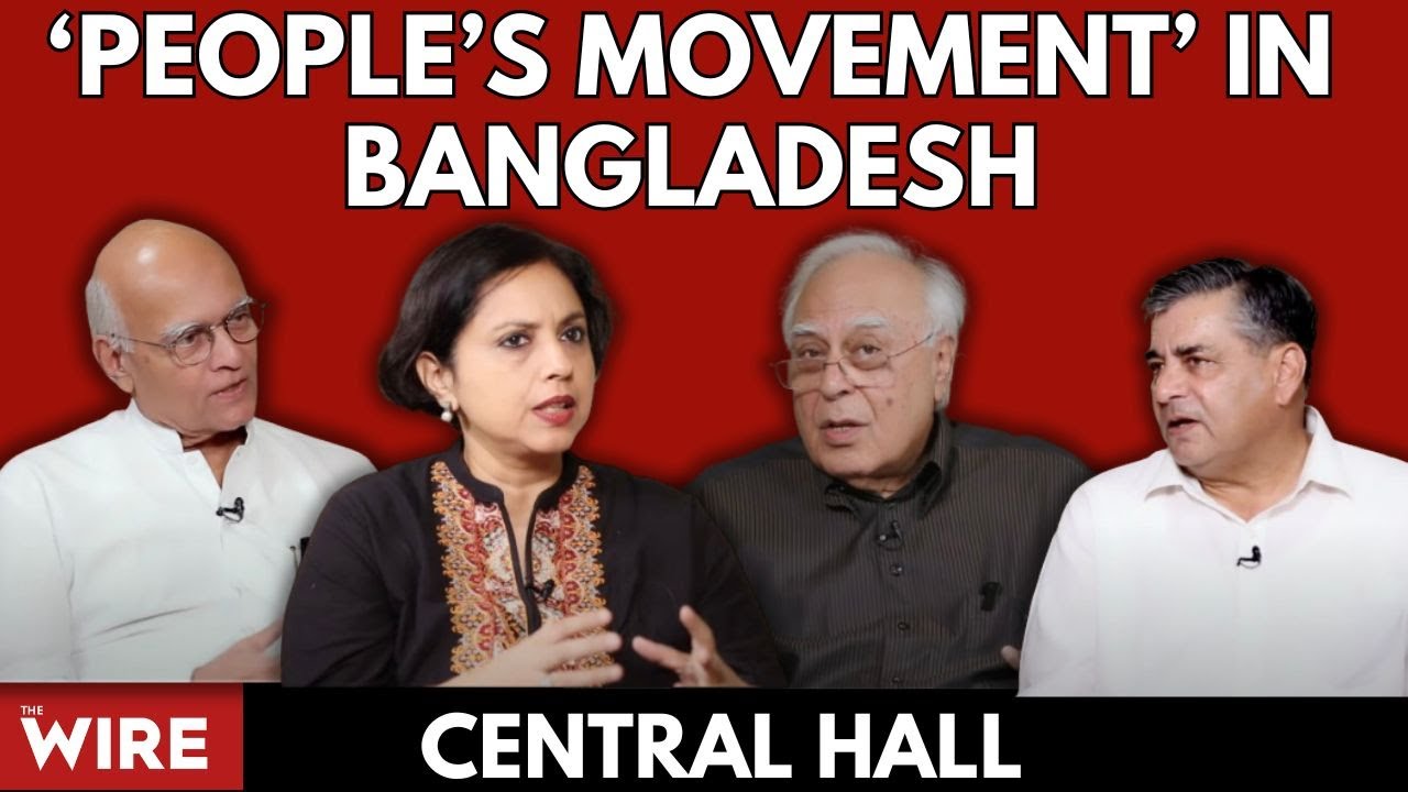‘People’s Movement’ in Bangladesh: Shivshankar Menon, TCA Raghavan ...