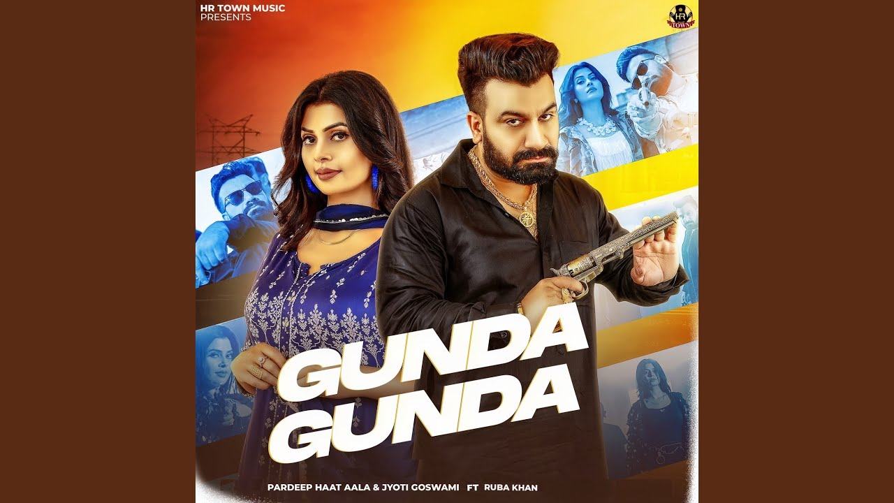 Gunda Gunda - YouTube