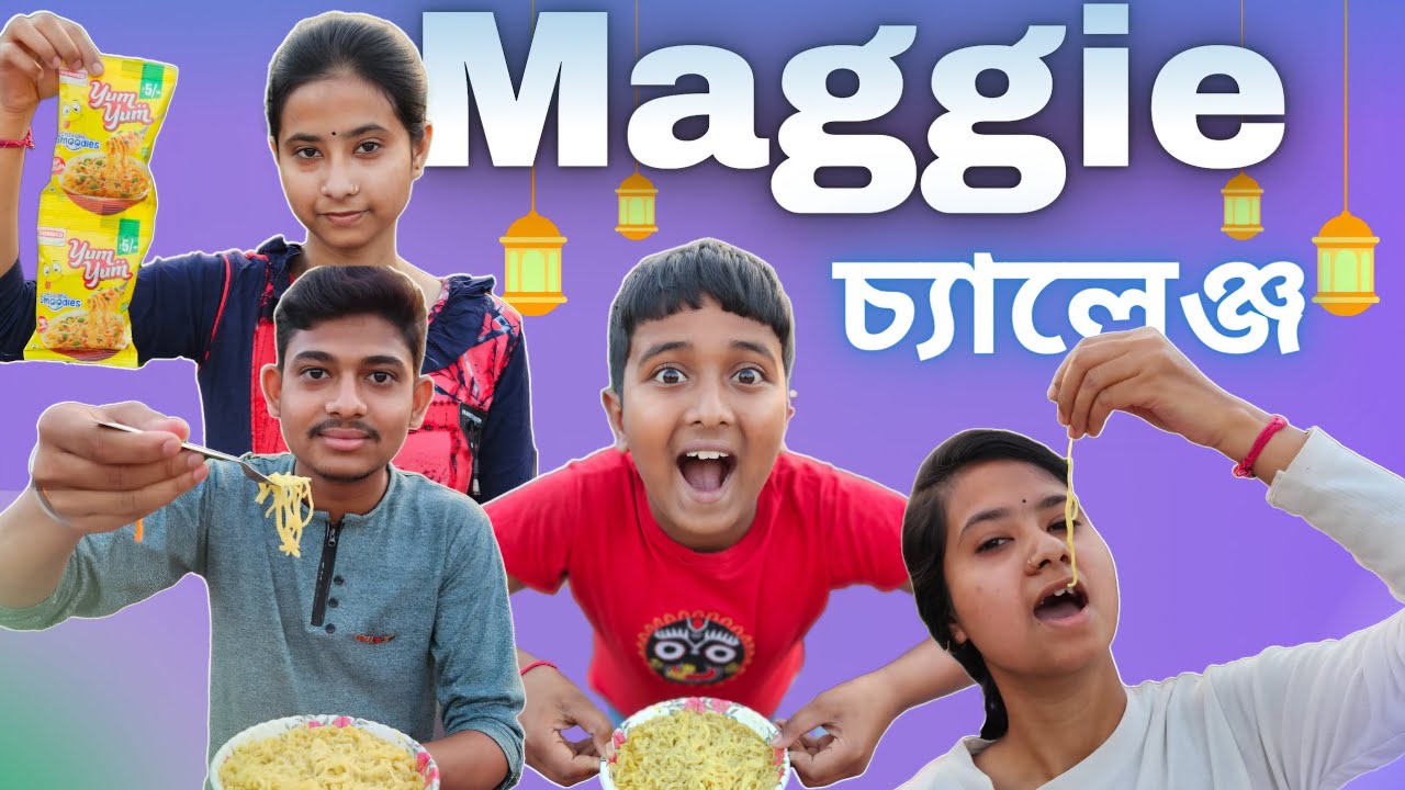 Maggie Challenge || Maggie Eating Challenge || #maggie #maggieeating #food #trending - YouTube