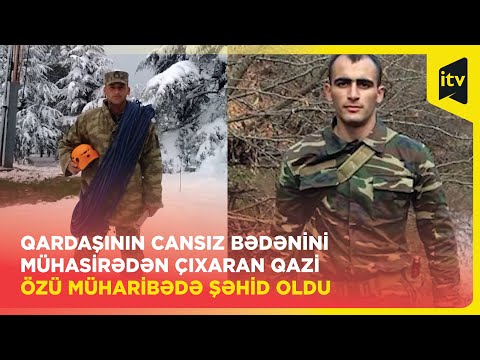 Nurlan Əsgərli aprel döyüşlərində, İntiqam Əsgərli isə 44 günlük Vətən Müharibəsində şəhid oldu