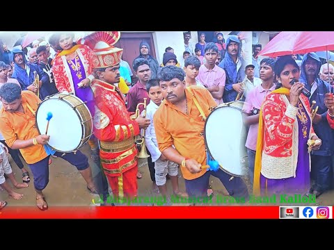 Sureka Kalloli Jai Bhajarangi Musical Brass Band Kalloli #SADANE SPURTHI NEWS KANNADA;+918310823652