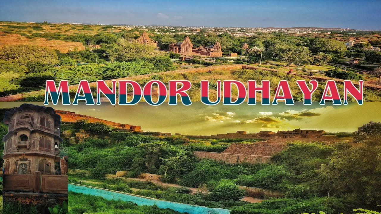 MANDORE JODHPUR - YouTube