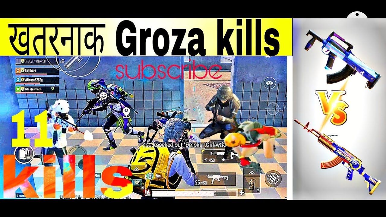 pubg-most-kills-video-pubg-highest-level-player-youtube